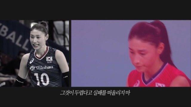 여자배구 아시아선수권 18일 서울서 개막일본과 4강 대결 가능성