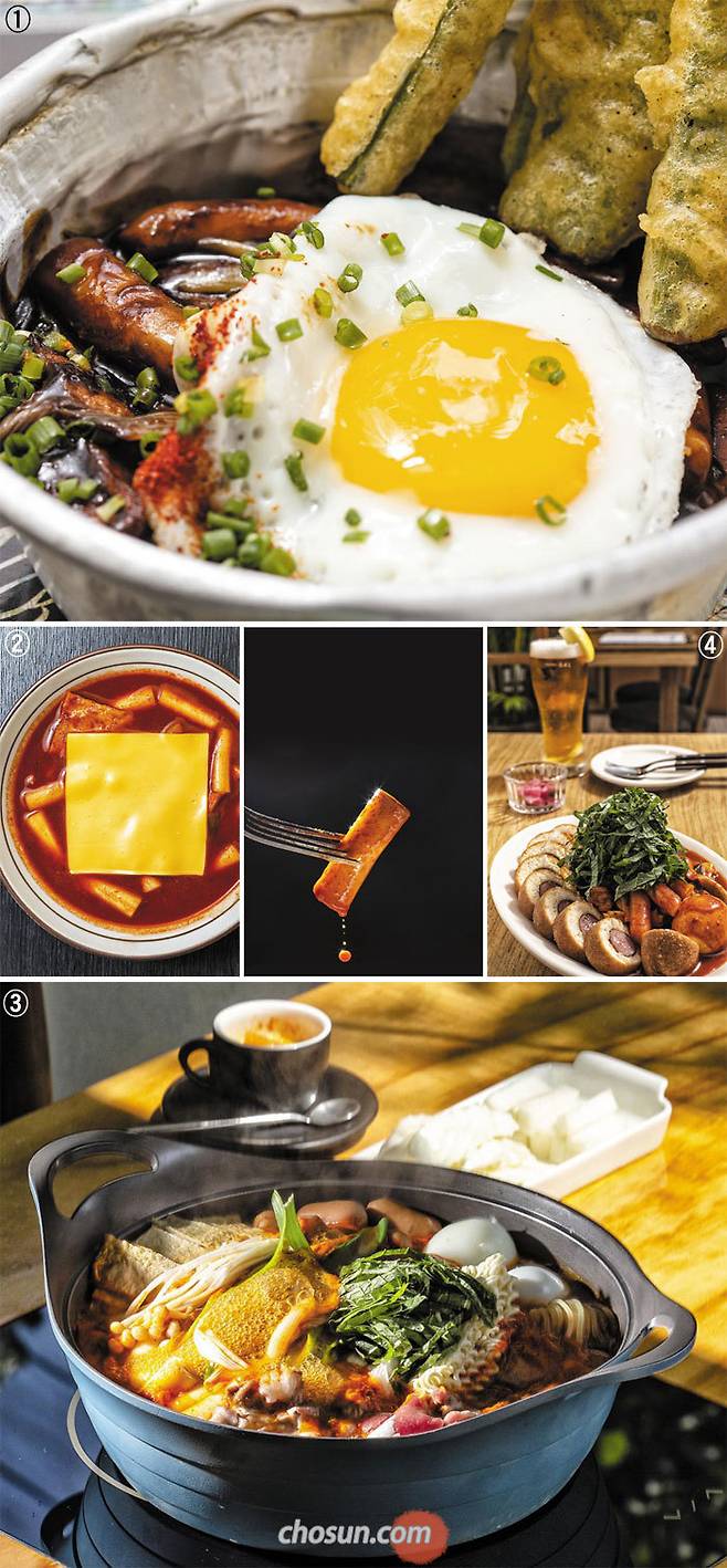 떡샴 떡맥 떡와 어른의 感性 떡볶이