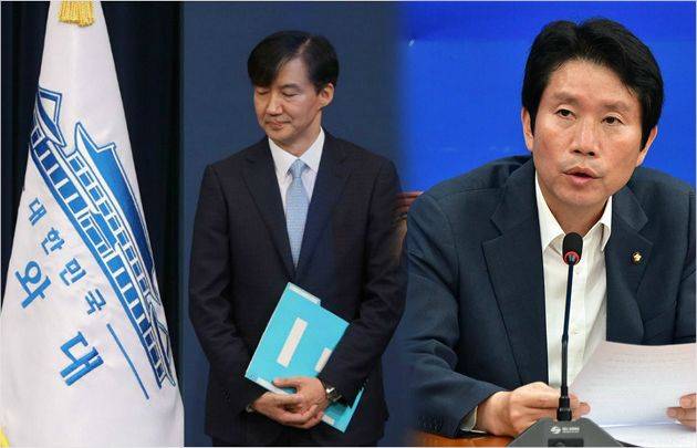 초유의 조국 사태靑에 할말 못하는 여당