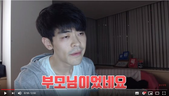공부의신 강성태 조국 딸 비판 언제부터 신분제 사회됐나