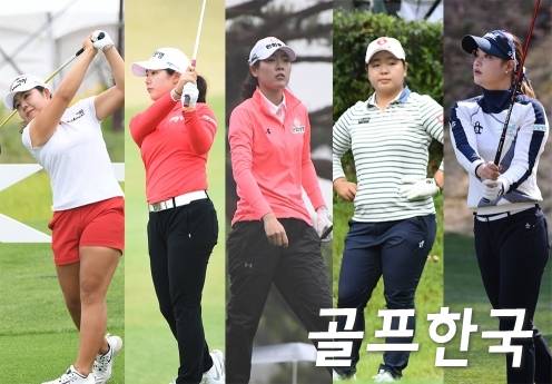 이데일리 레이디스오픈 선두권 박빙..공동 3위만 11명 [KLPGA]