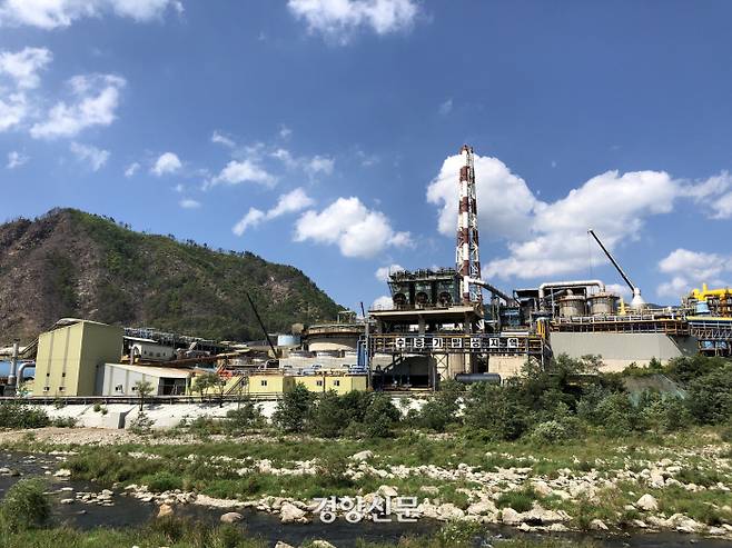 봉화 영풍석포제련소 인근 토양 정화 수준 밝혀야환경단체 법률대응단 정보공개 거듭 촉구