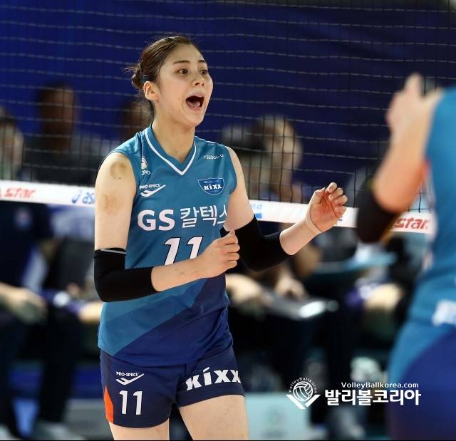 [kovo컵] 공격성공시킨 박혜민.