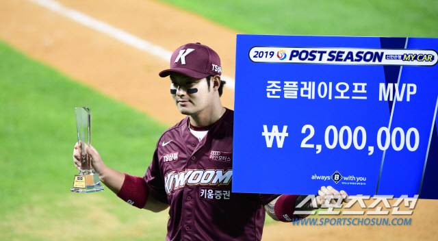 [포토] 박병호 '준PO MVP 등극'