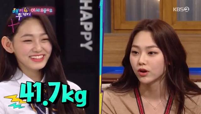 미나 "41.7kg때 밥 대신 하루 탄산수 2병" 혹독 다이어트 고백 [결정적장면]