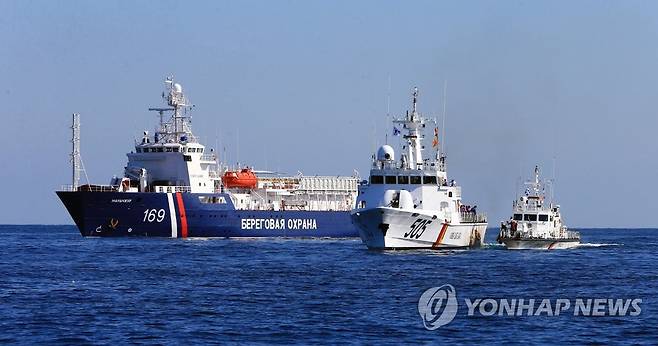 복귀하는 한·러 함정