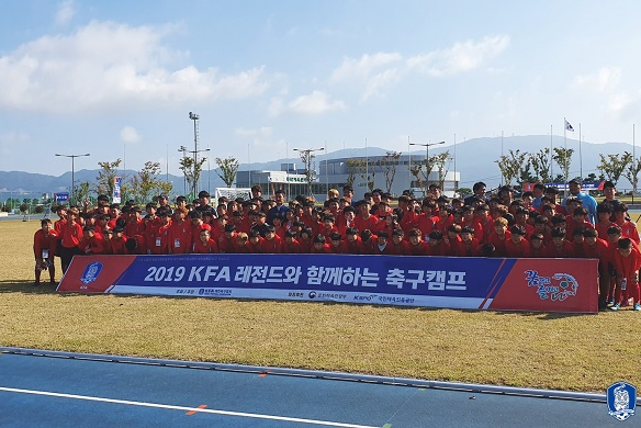 '레전드에게 축구를 배운다' KFA, 축구캠프 성황리에 종료