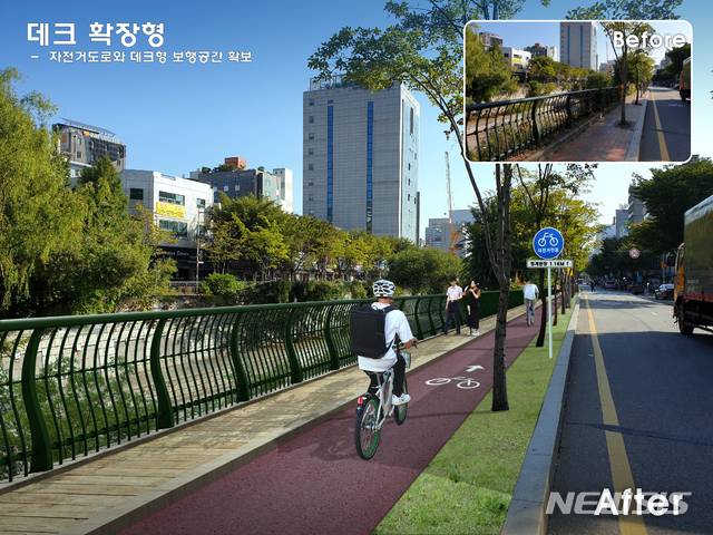 내년 서울에 자전거고속도로청계광장~고산자교 55km 구간