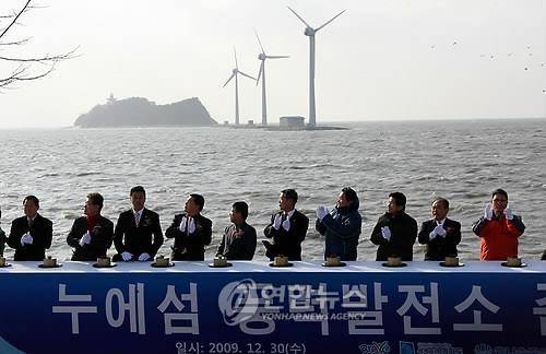 안산시 84인 전력자립도 2030년 200로 끌어올린다