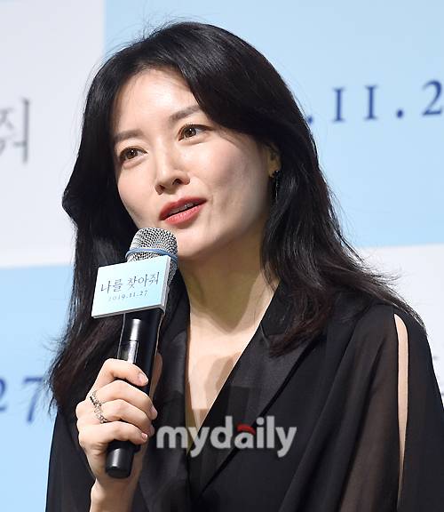 Md화보 투명 피부 여전해이영애 충격적인 뱀파이어 미모