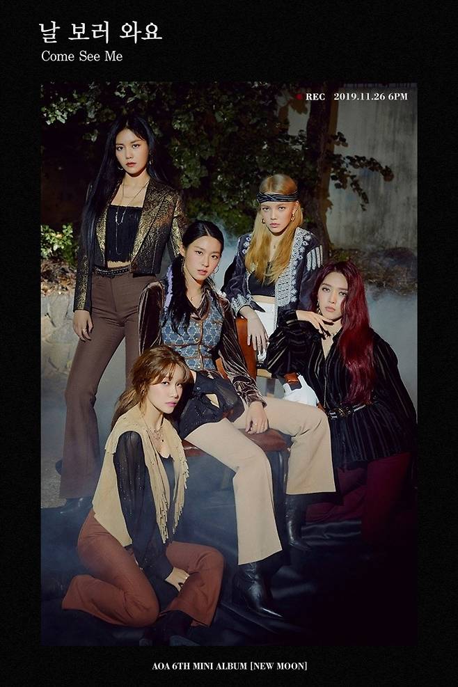 AOA, 11월 5인조 컴백 선언..퀸덤 흥행 잇는다
