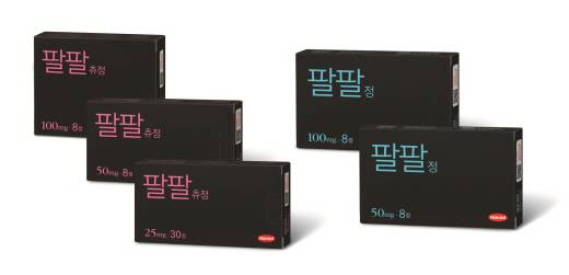한미약품 팔팔 이름 지켰다상표권 승소