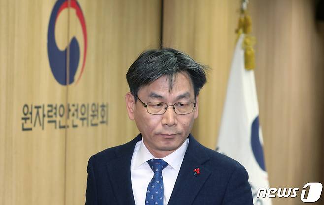 사용후핵연료 조밀건식저장시설 맥스터 증설 보류추후 재상정속보
