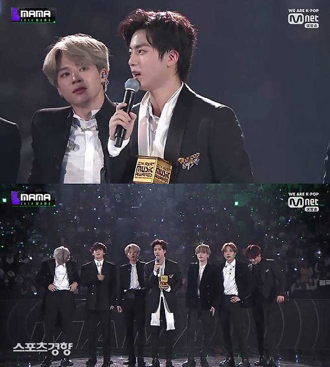 방탄소년단 진 소신 수상 발언 부정적 방법보다는 정직하게 음악했으면