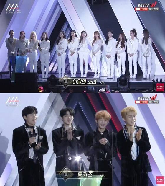 'AAA 2019' 이달소·동키즈, 포커스상 수상 "첫 베트남 영광"