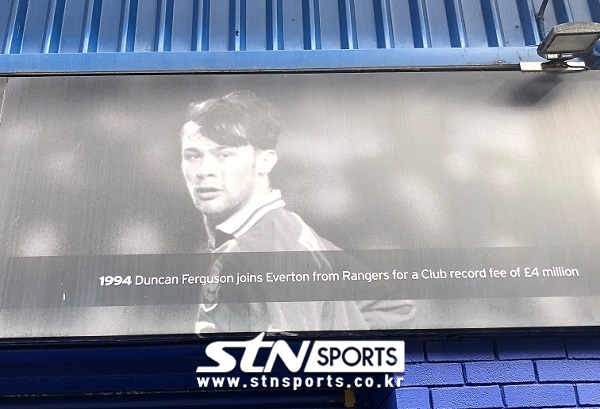 [EPL Nostalgia] '에버토니안 그 자체' 던컨 퍼거슨 – 172