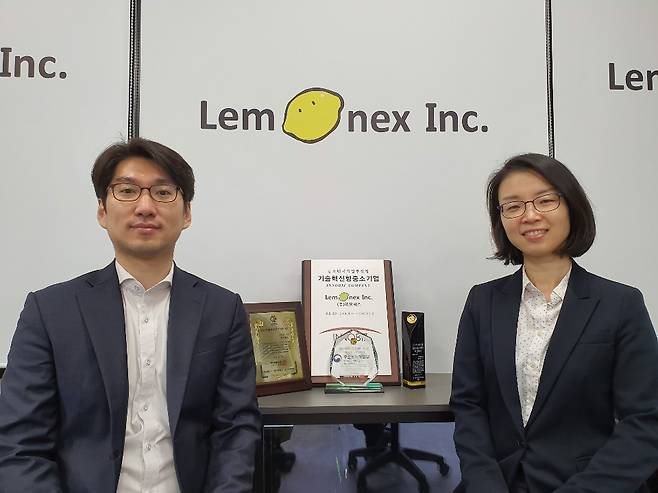 [Best Brand] Lemonex acknowledged for innovative drug delivery method