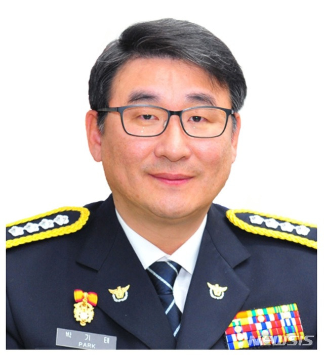 박기태 일산서부경찰서장 취임올해는 책임수사 원년