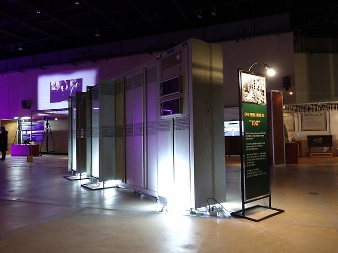 TDX-1, 64메가 D램 등 국가중요과학기술자료로 등록