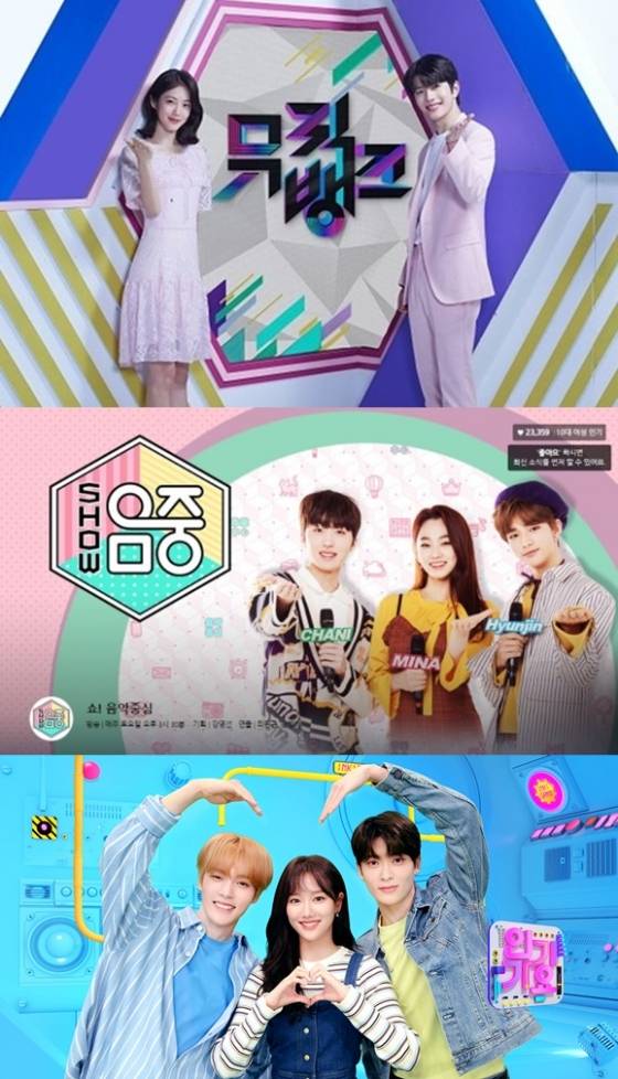 "결방이 답도 아니고"..방송가 덮친 '신종 코로나' 공포[★FOCUS]