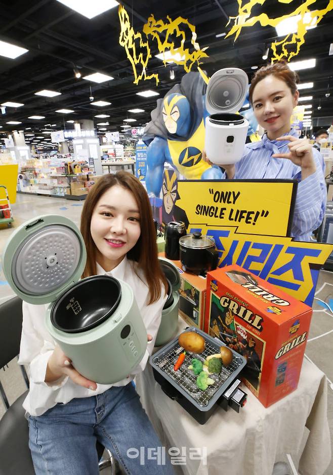 포토 마카롱 밥솥 혼족 주방가전 신제품