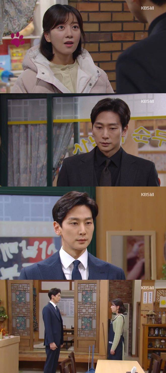꽃길만 걸어요 심지호 억울한 최윤소 회사 복직 시키나