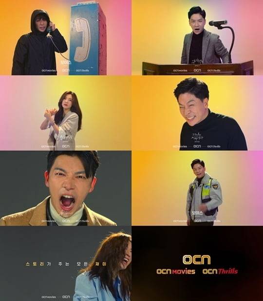 '번외수사' 이선빈, 정상훈, 지승현의 캐릭터 열전