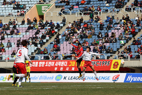 부천FC1995, 구단 히스토리 'BFC 레코드' 발표