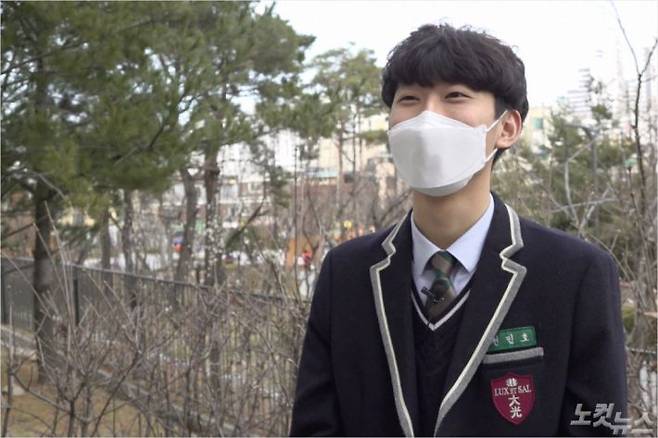 노컷브이 만 18세 유권자만 모르는 18세 유권자 선거교육