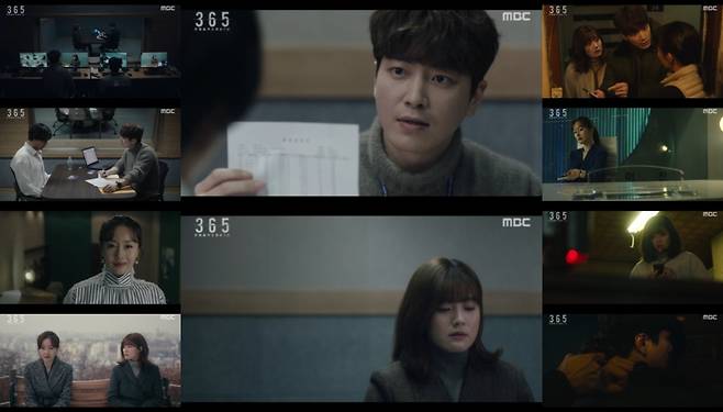 '365' 4번째 죽음 예고..김지수·양동근, 진짜 빌런 누구?