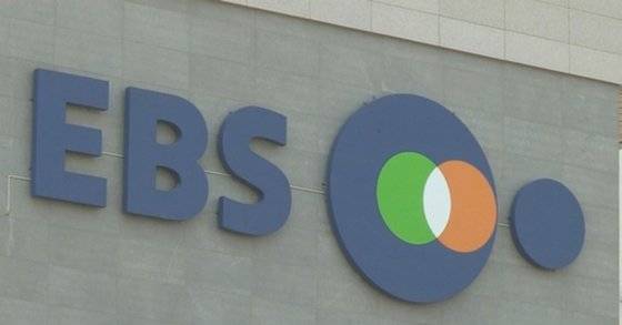 IPTV·케이블TV·위성방송에서 6일부터 EBS 학습콘텐트 무료로 방송