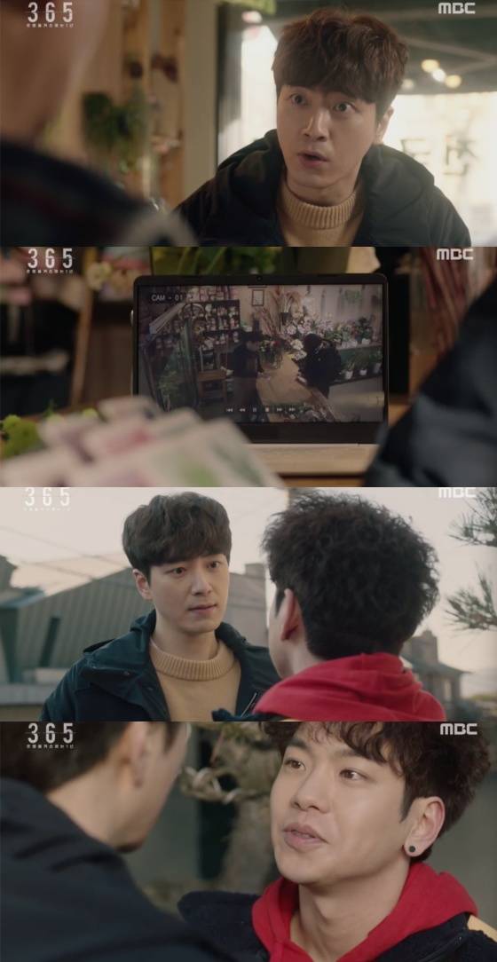'365' 이준혁, 꽃바구니 주문자 정체 알았다 [별별TV]