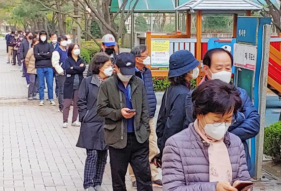 제21대 국회의원 선거일