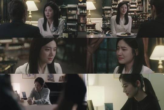 반의반 박주현 회상씬 재등장가슴 아린 눈물연기로 눈길