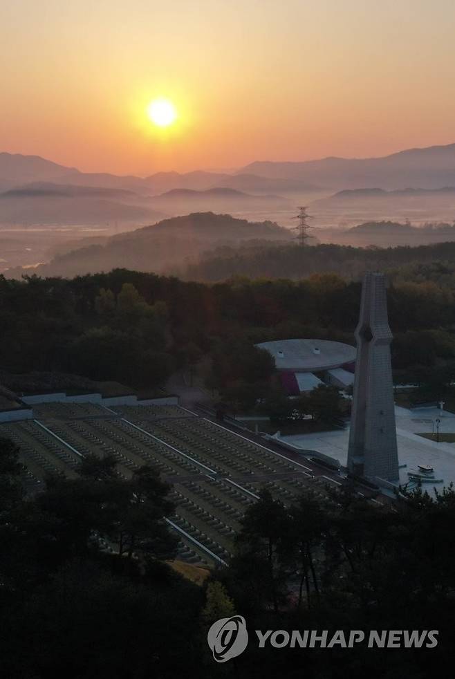 새 아침을 밝히는 태양처럼