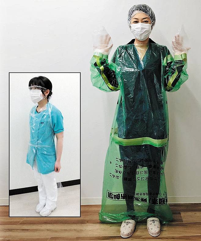 쓰레기봉투·세탁 비닐을 가운으로