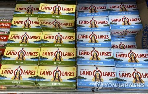 USA NEW YORK BUTTER NATIVE AMERICANS