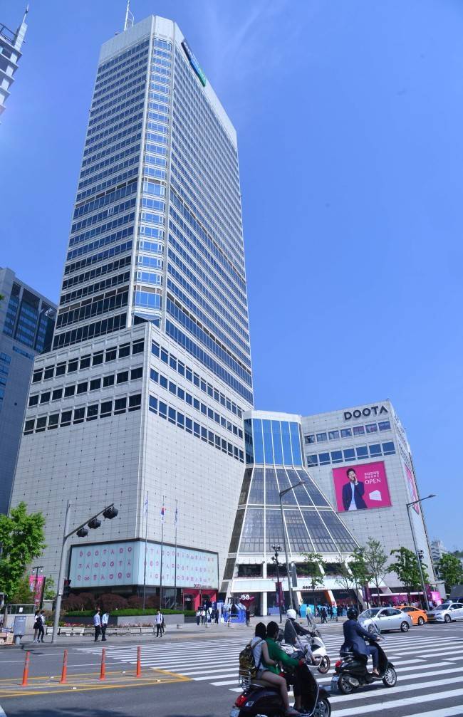 Doosan in talks to sell HQ building for W700b