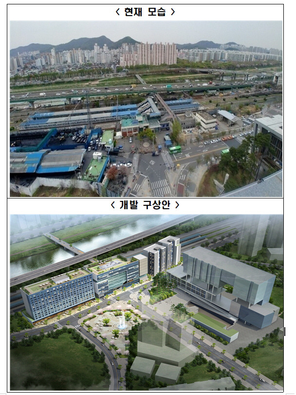 서울 금천구청역 일대 정비한다 복합역사·행복주택 건립