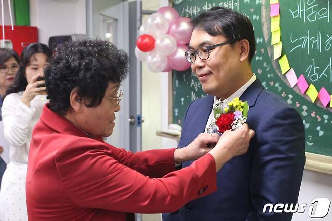 학교 안가는 스승의날 문구 선생님께 뭐라 하지