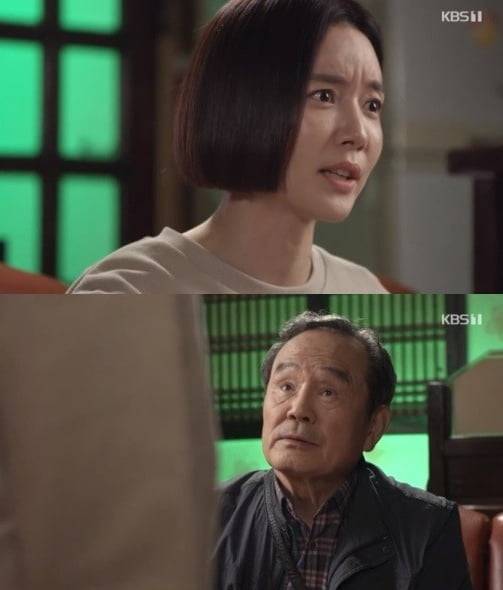 기막힌 유산 강세정 박인환 결혼 제안에 노망났네 강세정 분노