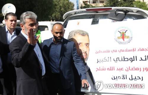 SYRIA PIJ LEADER SHALLAH OBIT