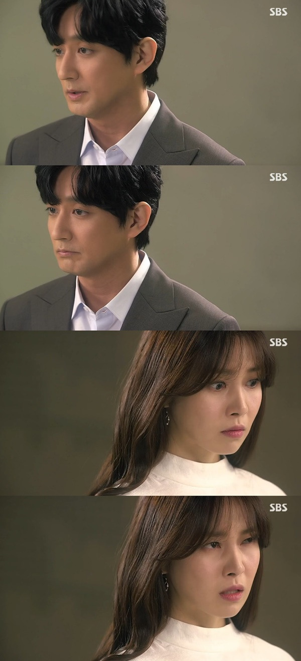 엄마가 바람났다 이재황 문보령의 걱정에도 냉담 선 넘지 마 Tv캡처