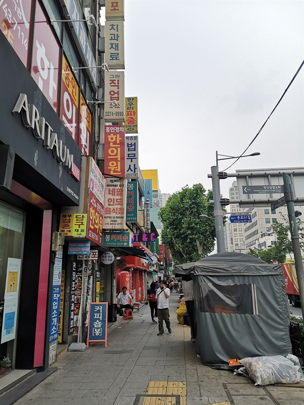 동대문역 3번 출구 그 어딘가 에베레스트