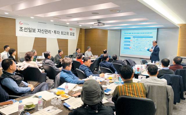 포스트 코로나 시대를준비한다 안전하고 성공적인 자산관리·투자전략 제시