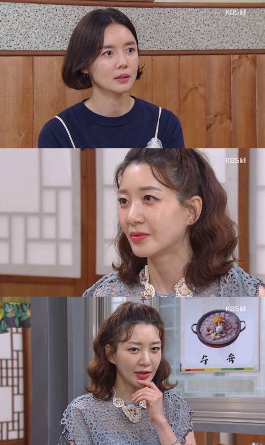 기막힌 유산 이아현 강세정에 김난주에게 비밀로 하겠다의미심장