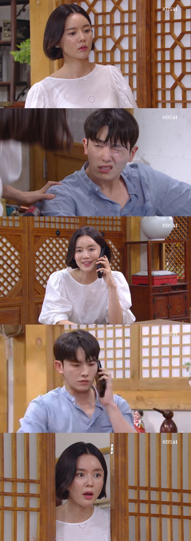 기막힌 유산 강세정 박신우 위로 잘생기면 됐다