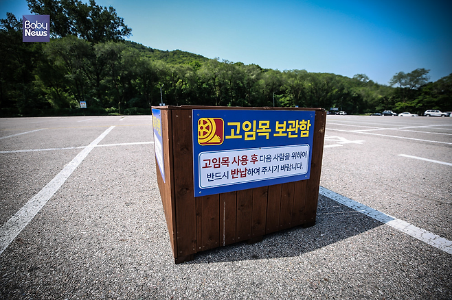 스토리뉴스 하준이법 그게 뭐죠 사고 난 주차장에서도