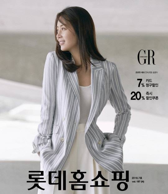 롯데홈쇼핑의 카탈로그 고집 중장년층 잡고 中企도 웃었다