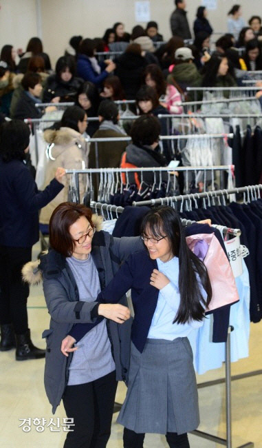 권익위 여학생 교복 치마 또는 바지 선택 가능하도록 개선 권고